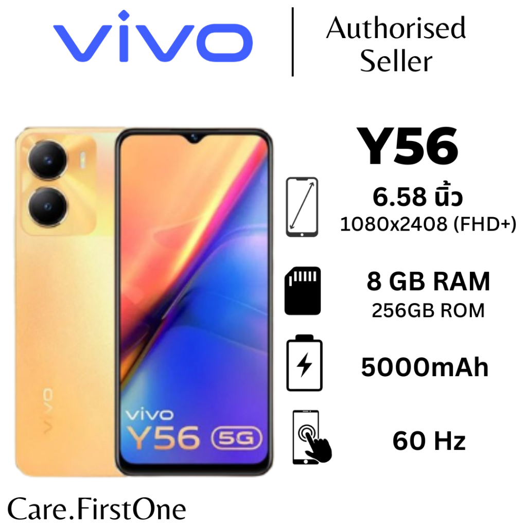 Vivo Y56 [8+256GB] 5G 6.58 นิ้ว สมาร์ทโฟน Android 11 ดีไซน์ล้ำสมัย ...