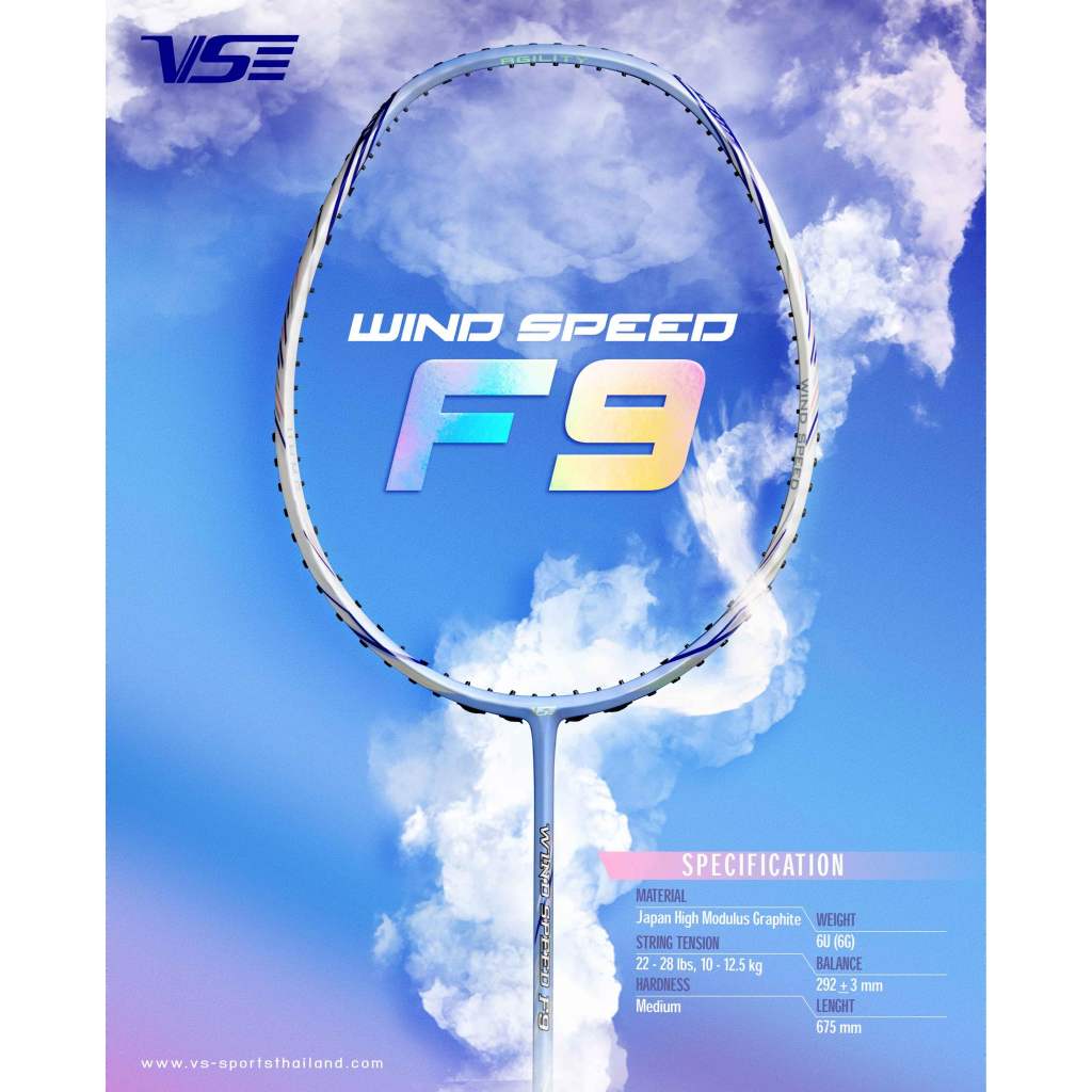(แถมฟรีซองเต็ม) ไม้แบดมินตัน VS WIND SPEED F9 (6U) Japanese High ...