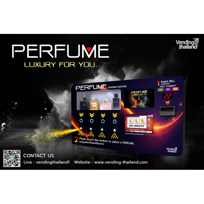 Perfume vending machine | Shopee Thailand