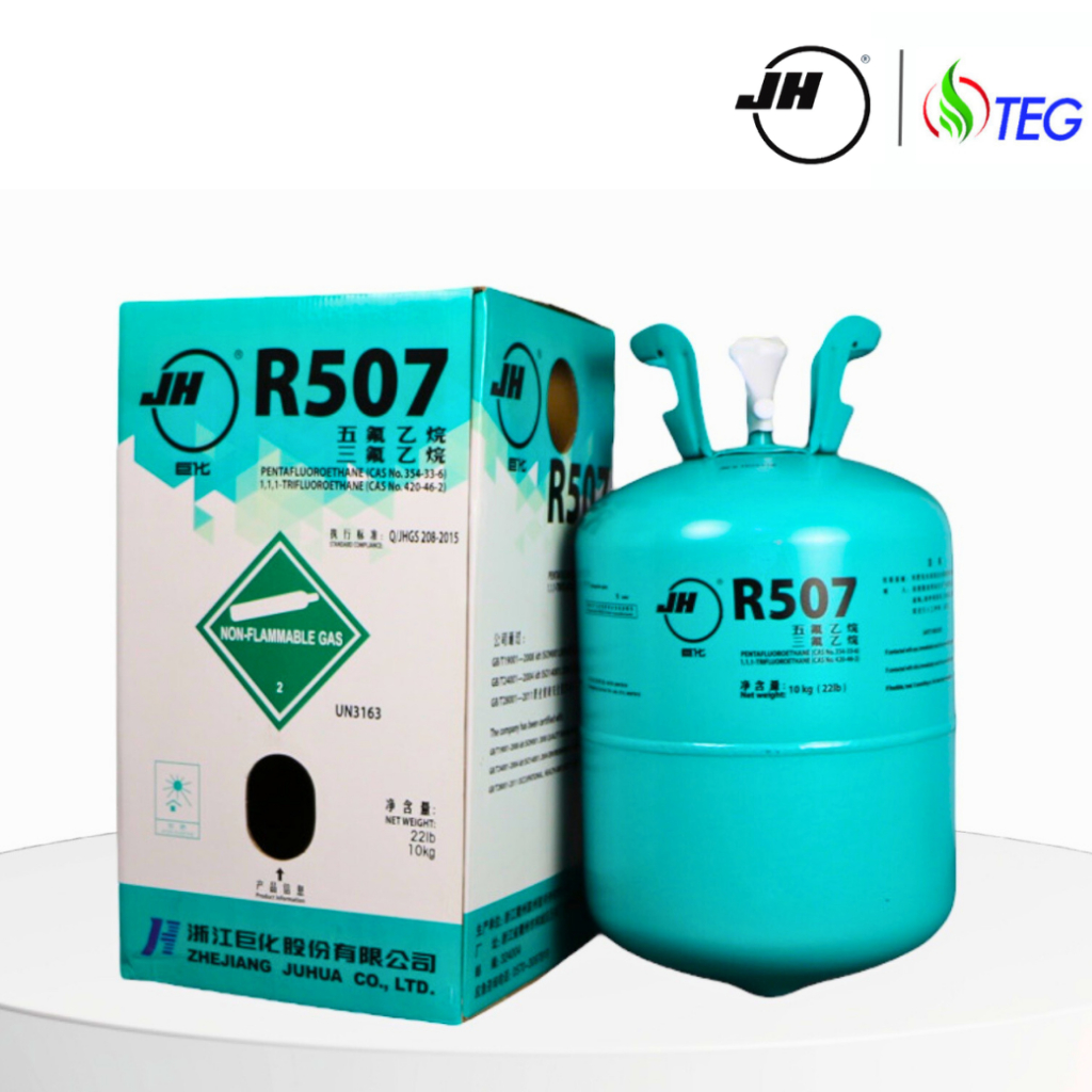 JH R507 Refrigerant น้ำยาแอร์ R507 ยี่ห้อ JH ขนาด 11.3 kg | Shopee Thailand