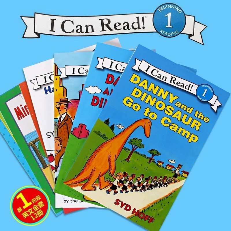 I can read :Level1 Beginner 21 เล่ม ภาพวาดคลาสสิค เป็นเอกลักษณ์พร้อม ...
