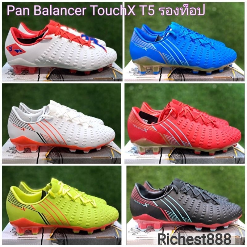 Pan Balancer touch X FLYKNIT รองท็อป รองเท้าฟุตบอลแพน | Shopee Thailand