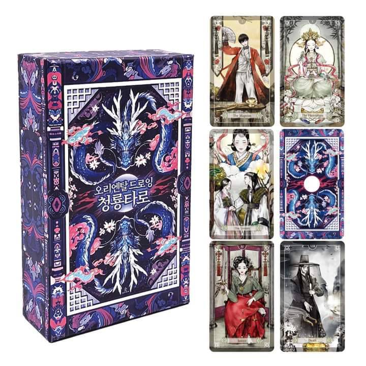 ไพ่ทาโรต์ ไพ่ยิปซี ไพ่ออราเคิล TAROT ORACLE CARDS : ORIENTAL DRAWING ...