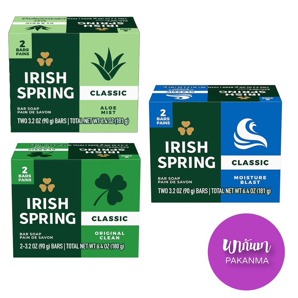 Irish Spring Deodorant Soap Classic 2 Bars Pack 2x3.2oz (90g) ไอริช ...