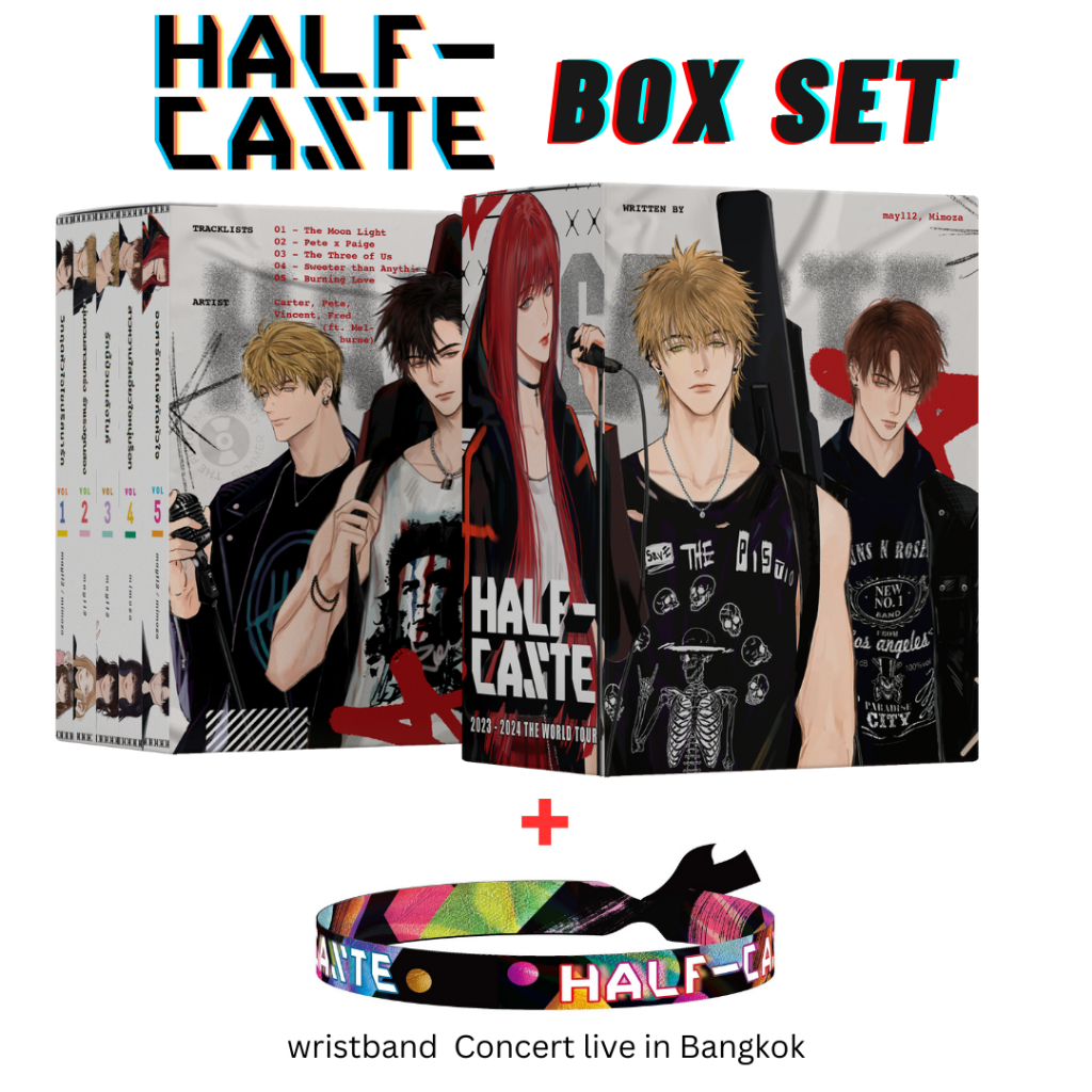 Boxset Half-Caste (5เล่ม) | Shopee Thailand