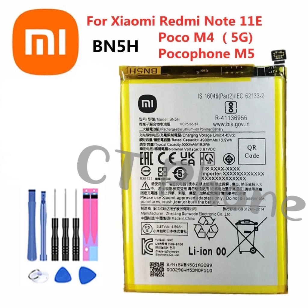 แบตแท้ Xiaomi redmi Note11E/poco M4 5G /poco M5 5000mAh BN5H แถมฟรีชุด ...
