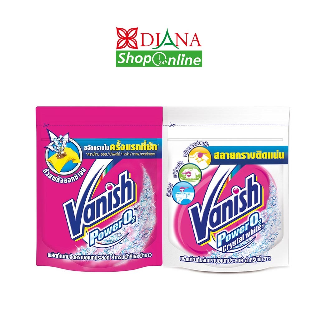 Vanish Oxiaction2 แวนิช ออกซี่แอ็คชั่น 2 ผลิตภัณฑ์ขจัดคราบติดแน่น ( 210 กรัม ) | Shopee Thailand