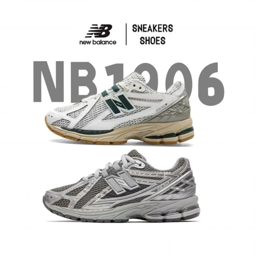 New Balance 1906 nb1906r m1906rq m1906reh sneakers รองเท้ากีฬา | Shopee ...