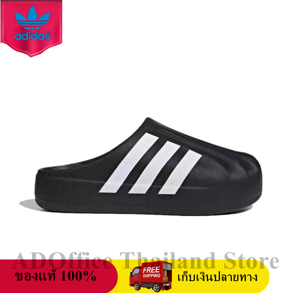 ของแท้ 100% adidas Originals adiFOM Superstar Mule Black White IG8277 ...