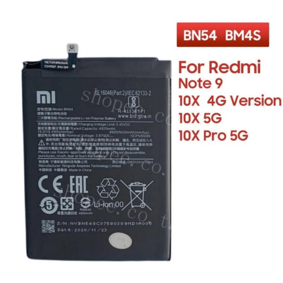 แบต Redmi 9 BN54 Redmi 10X 5G / Redmi 10X Pro 5G battery แบตเตอรี่ ...