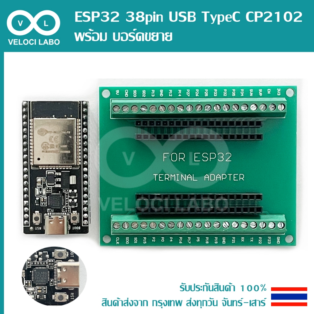 ESP32 WiFi Node32s ESP-32 ESP-32S NodeMCU ESP-WROOM-32 WiFi Bluetooth ...