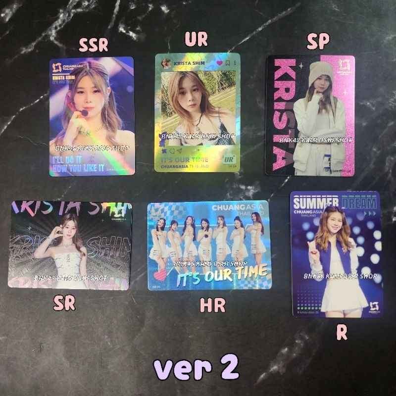 Krista Shim การ์ด Chuang Asia Card ver2 คริสต้า ( chuangasia Thailand 2024 ) Shining Star ...