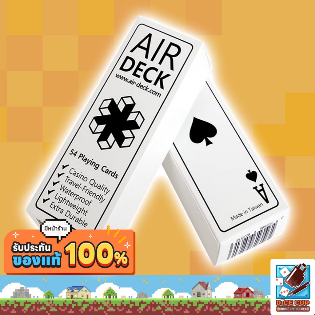 [ของแท้] Air Deck - Minimal White Board Game | Shopee Thailand