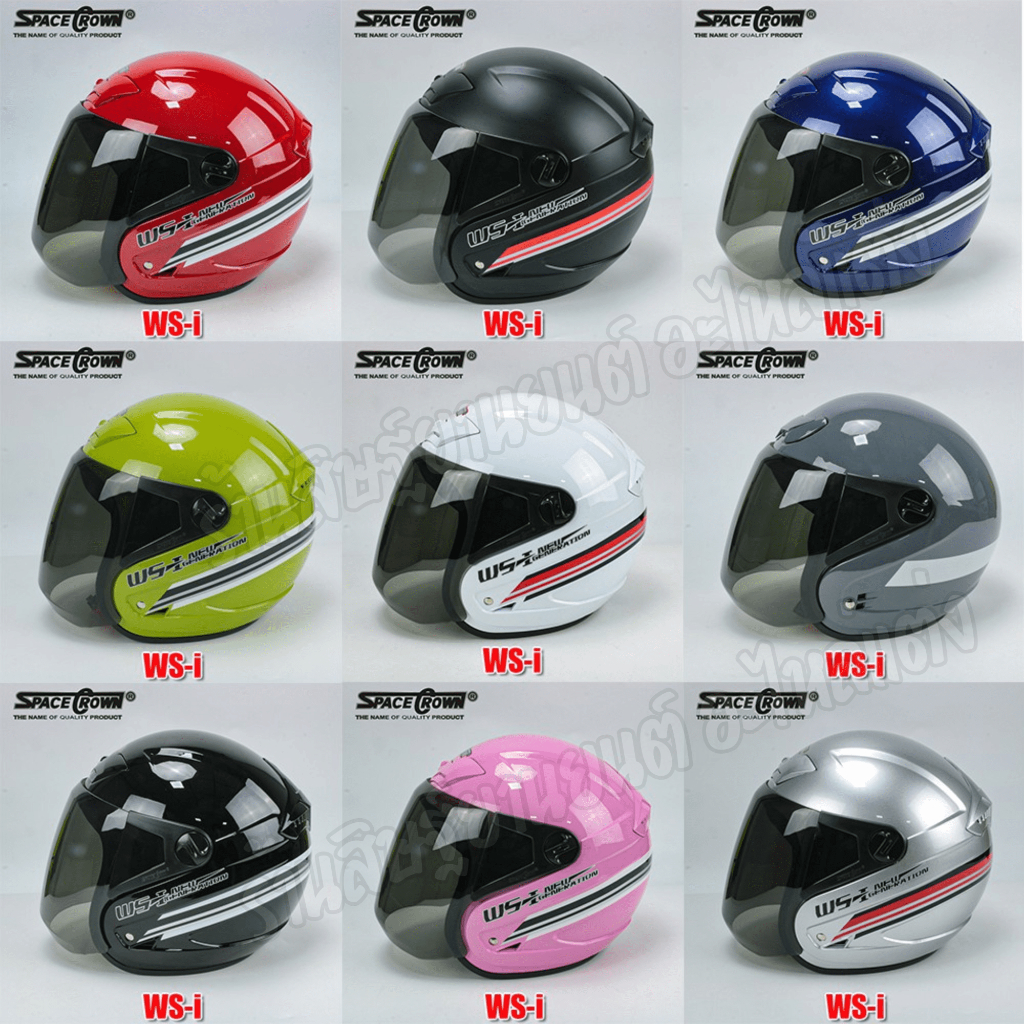 หมวกกันน็อค ยี่ห้อ Space Crown รุ่น WSI แข็งแรงทนแรงกระแทก ไม่หุ้มคาง ...