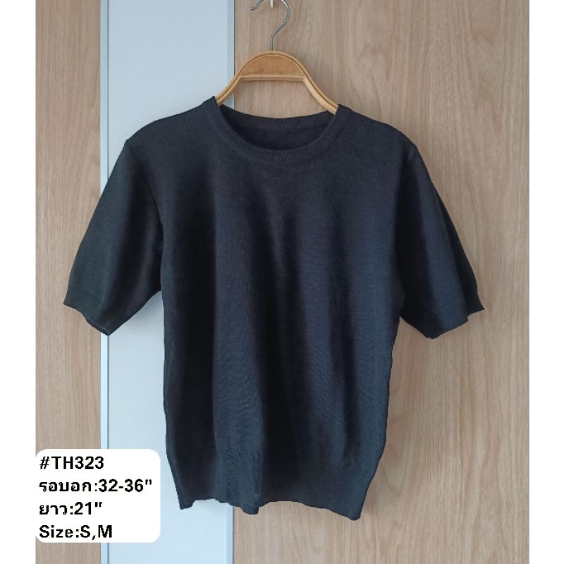 เสื้อแฟชั่น เสื้อไหมพรมสีดำ มือสอง | Shopee Thailand