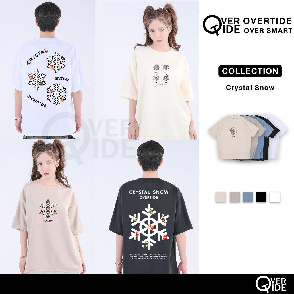 Overtide เสื้อยืดโอเวอร์ไซส์ คอลเลกชั่น Crystal Snow หลายสี | Shopee ...