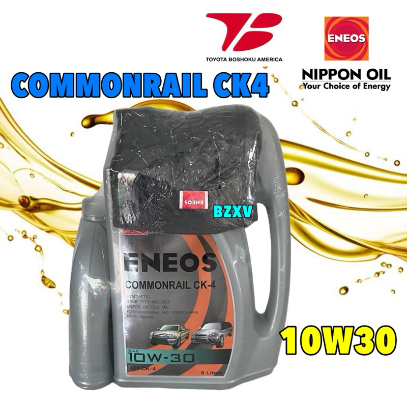 น้ำมันเครื่อง ดีเซลกึ่งสังเคราะห์ ENEOS COMMONRAIL CK-4 10W-30 6+1ลิตร ฟรีเสื้อยืด | Shopee Thailand