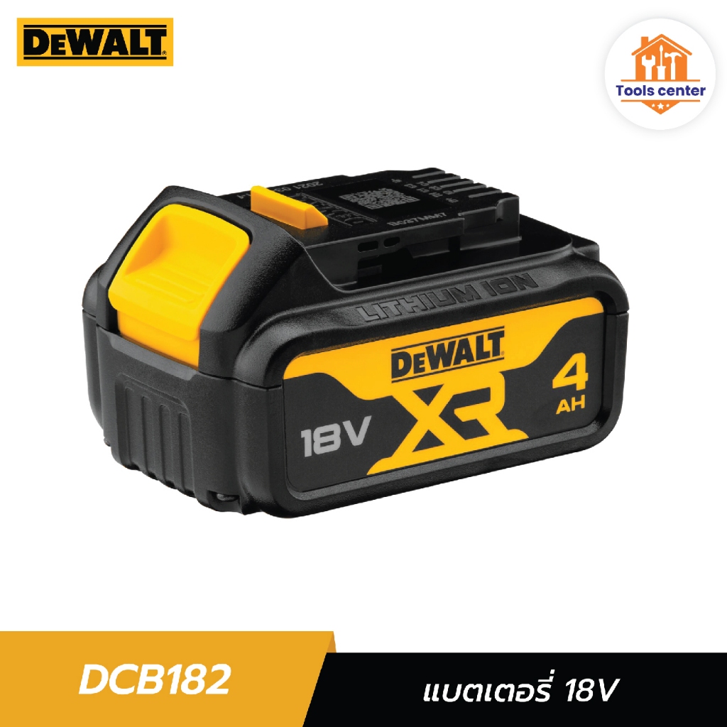 แบตเตอรี่ 18V DEWALT DCB182 | Shopee Thailand