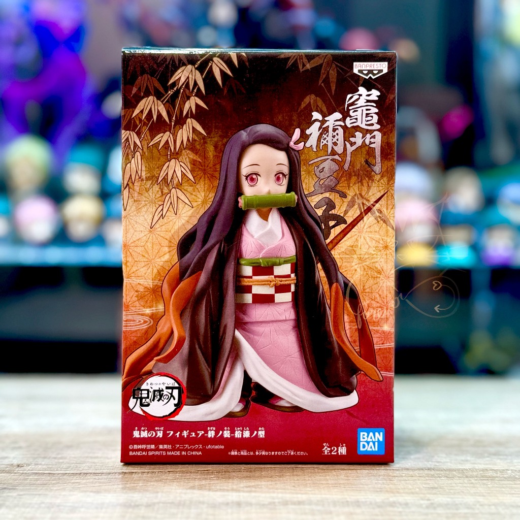 Demon Slayer: Kimetsu no Yaiba Kamado Nezuko ดาบพิฆาตอสูร งาน DXF คามาโ ...
