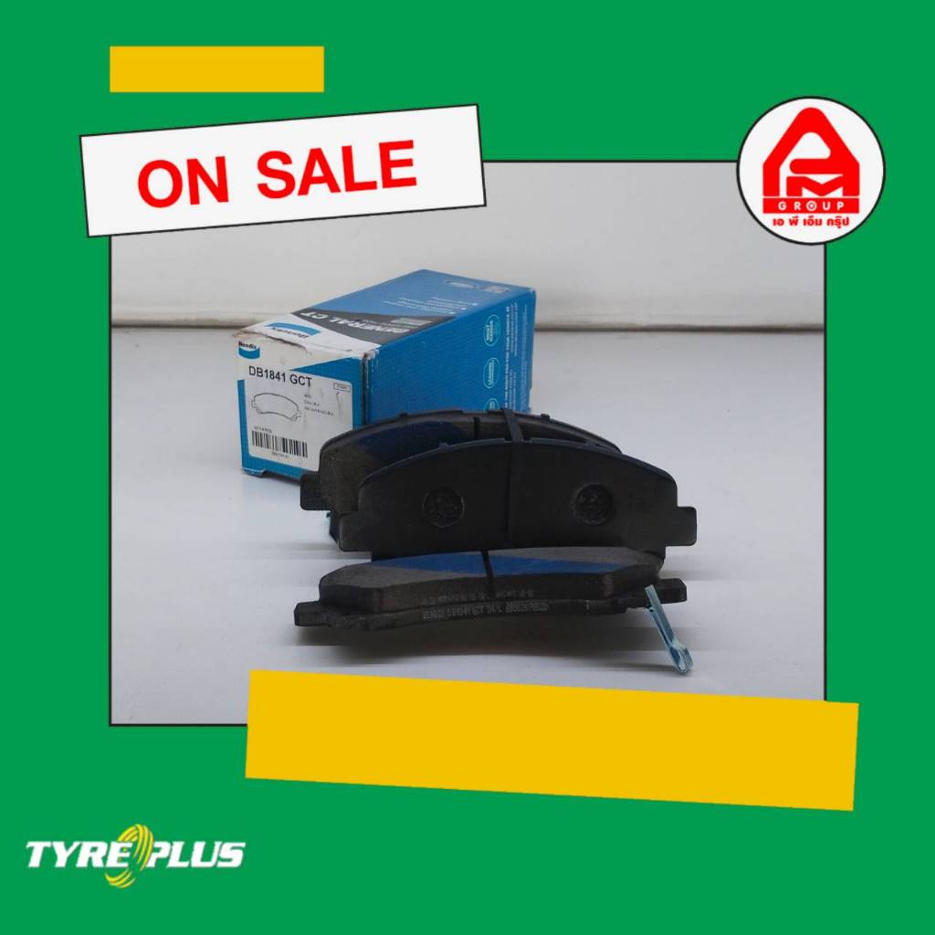 ผ้าเบรคหน้า Bendix รุ่น ISUZU D-Max MU7 (Gold Series ) ปี 08 ...