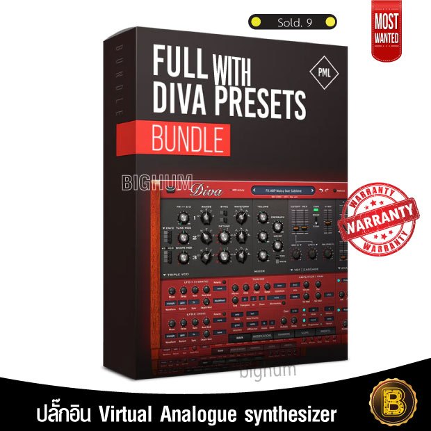 u-he Diva v1.4.5 | Vst software Windows Mac | Shopee Thailand