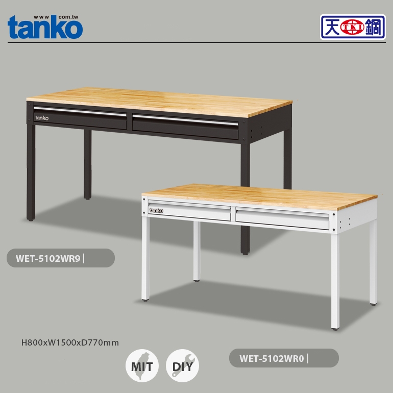 TANKO โต๊ะทำงาน โต๊ะอเนกประสงค์ 2ลิ้นชัก | Shopee Thailand