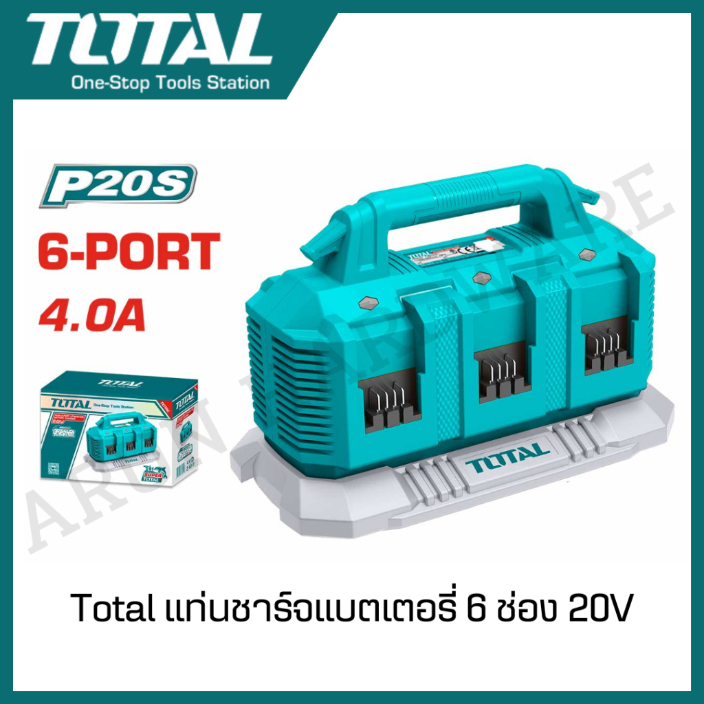 TOTAL แท่นชาร์จแบตเตอรี่ แบบชาร์จเร็ว 6 PORT รุ่น TFCLI2064 | Shopee ...