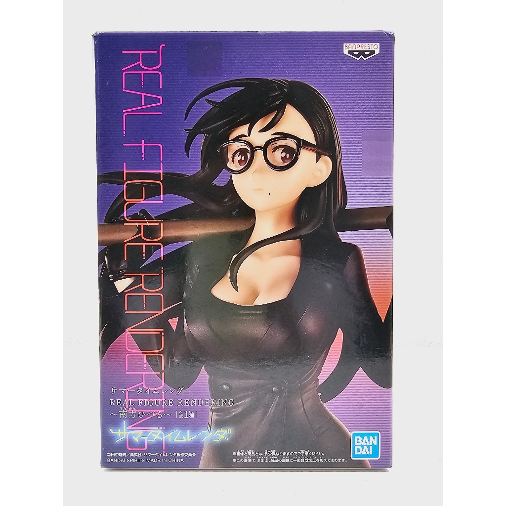 [ฟิกเกอร์แท้] Summer Time Rendering - Minakata Hizuru - Real Figure ...
