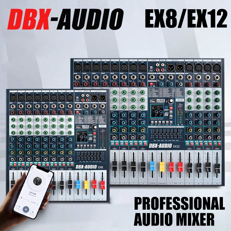 DBX-AUDIO EX8/EX12 อินพุตช่องสัญญาณช่องสัญญาณเดี่ยว, เครื่องเล่นเพลง MP3 Bluetooth+48V Phantom ...