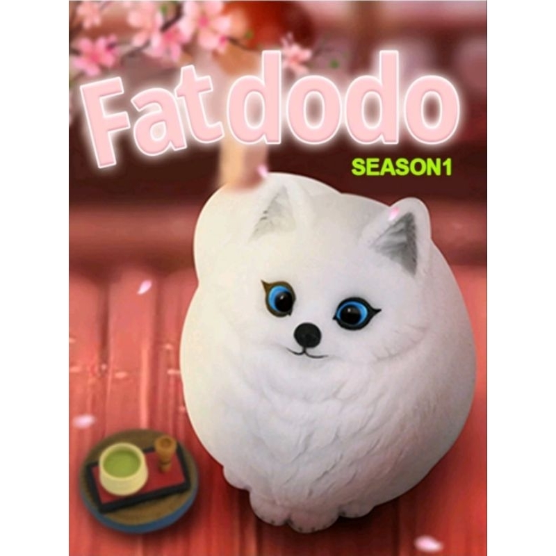 ⭐พร้อมส่ง⭐ DODOWO - Fat Dodo (Art Toy/Designer Toy/Blind Box) | Shopee ...