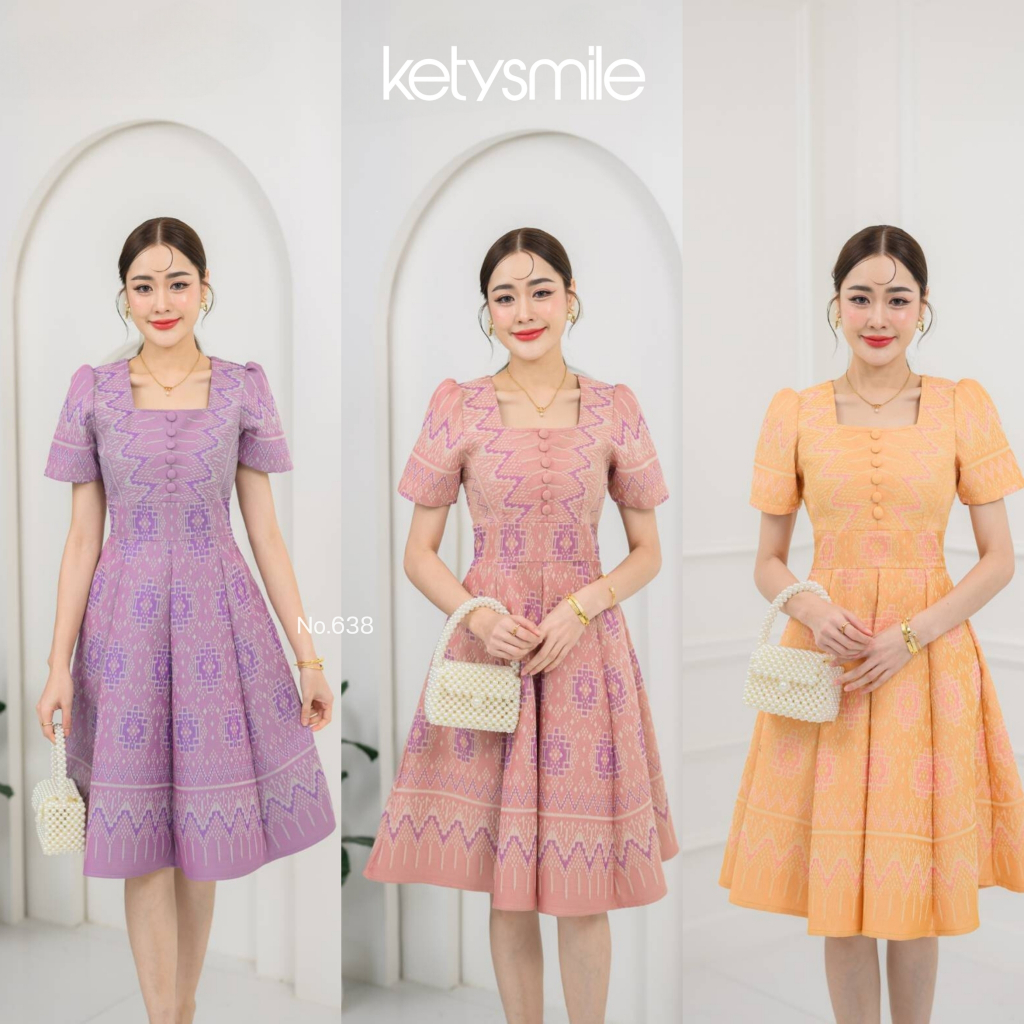 Kety Smile ชุดเดรสผ้าทอลาย คอเหลี่ยม กระโปรงบาน 8 ชิ้น อัดกาวทั้งชุด (S-2XL) N638 | Shopee Thailand