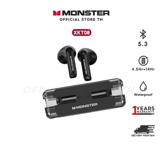 monster ราคาพิเศษ | ซื้อออนไลน์ที่ Shopee ส่งฟรี*ทั่วไทย!