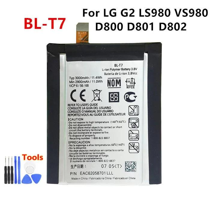 BL-T7 แบตเตอรี่แท้ LG G2 VS980 D800 D801 D802 T7 BLT7 แบตเตอรี่ความจุ 3000mAh +เครื่องมือถอดฟรี ...