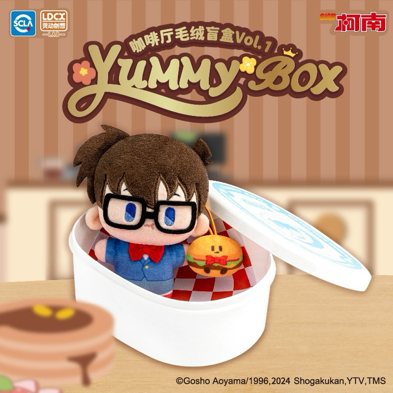 [พร้อมส่ง] Detective Conan Yummy Box พวงกุญแจกล่องข้าวโคนัน | Shopee ...