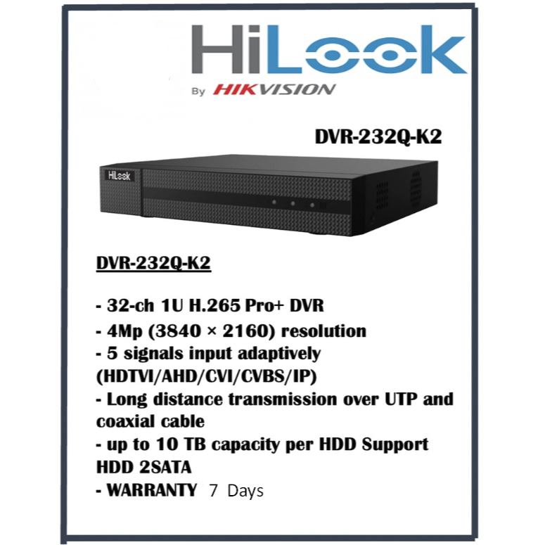 เครื่องบันทึก 32 ช่อง ราคาถูก HILOOK รุ่น DVR-232Q-K2 รองรับกล้อง 4 ...