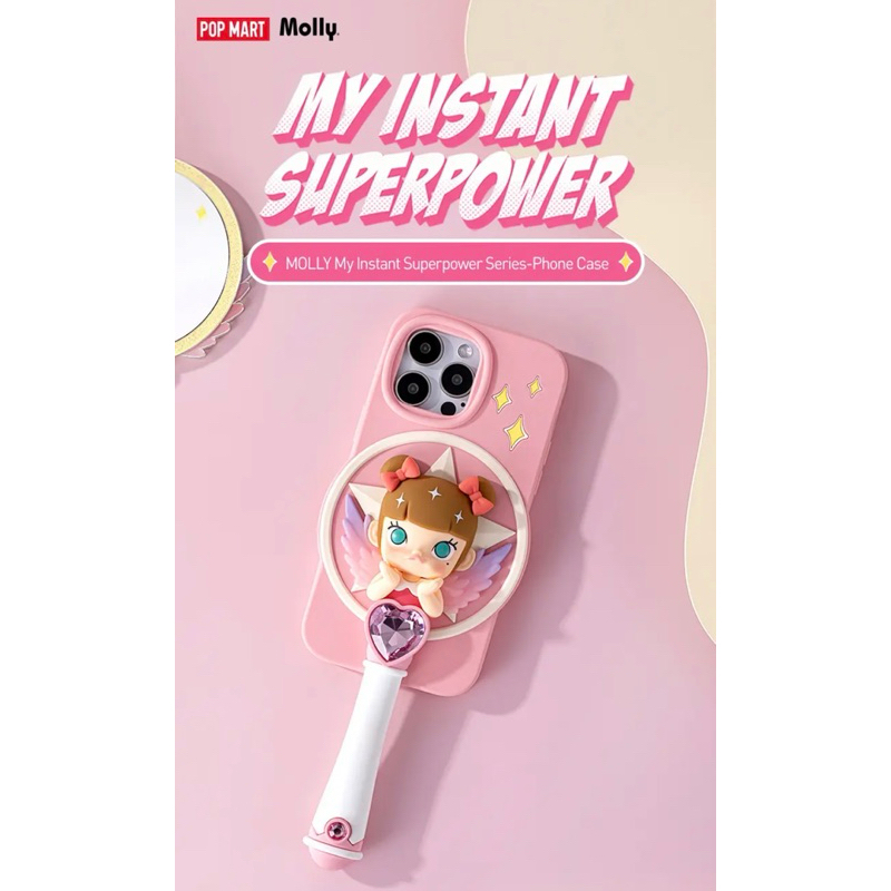 พร้อมส่ง แท้ POP MART MOLLY My Instant Superpower Series - Phone Case ...
