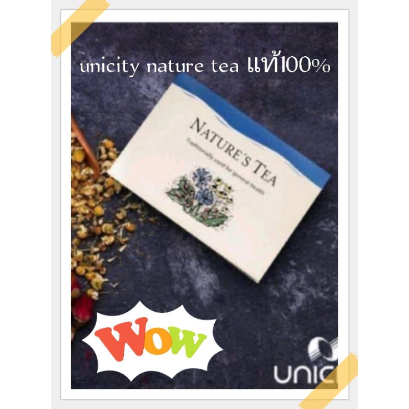 unicity ชาเนเจอร์ที nature tea | Shopee Thailand