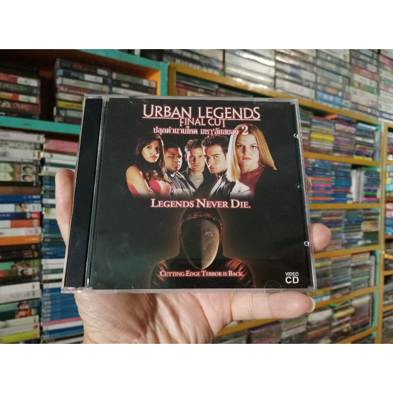 VCD ภาพยนตร์ URBAN LEGENDS FINAL CUT ปลุกตำนานโหด มหา'ลัยสยอง 2 ( พากษ์ ...