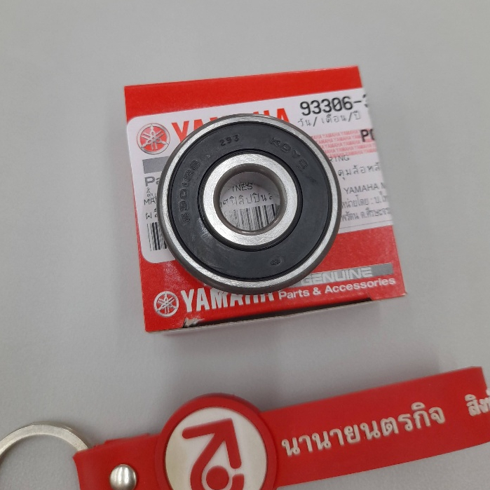 93306351Y2 ลูกปืนล้อหลัง Finn Spark-115i ( 6301 ) SPARK NANO T-135 ...