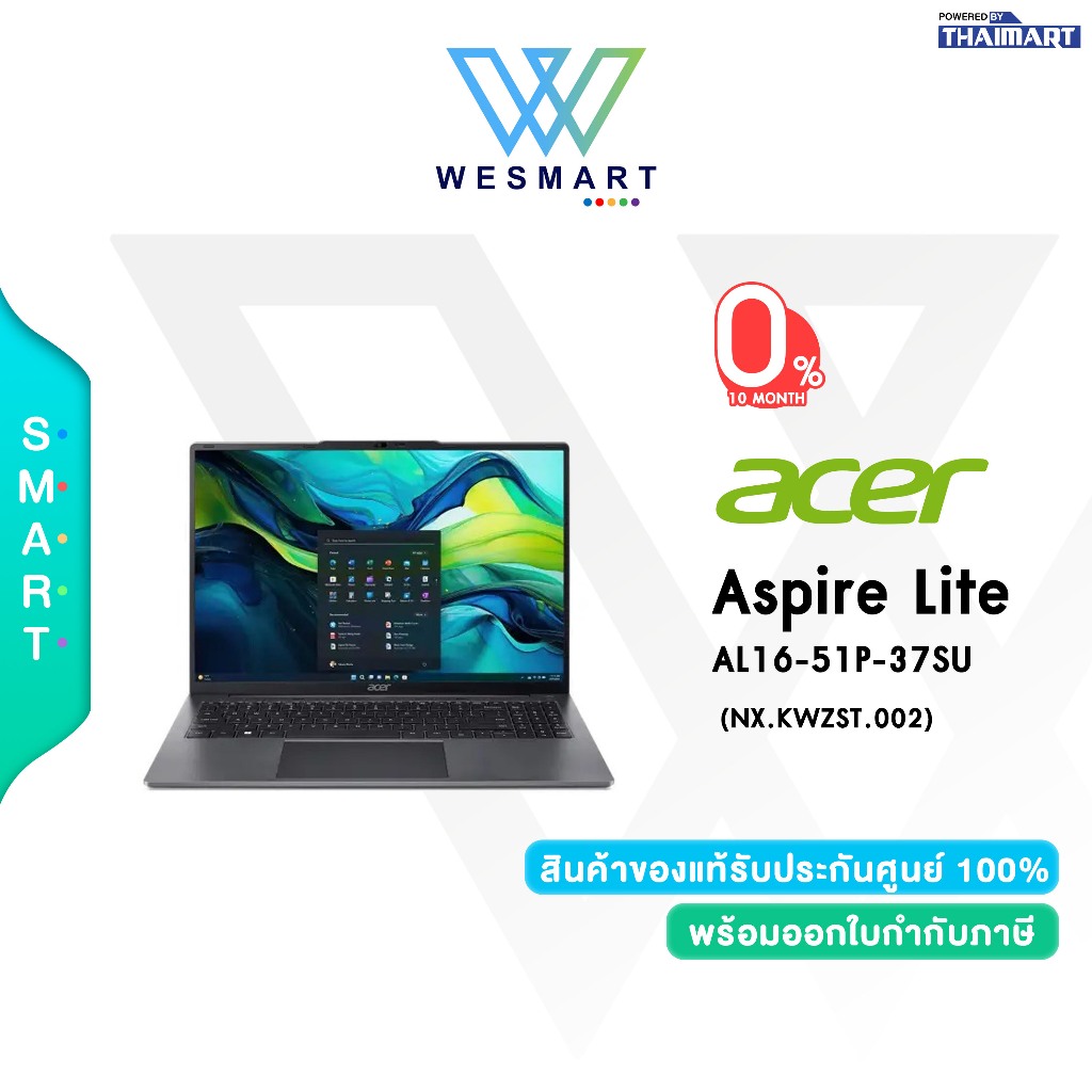 (0%)Acer Aspire Lite AL16-51P-37SU(NX.KWZST.002) i3-1215U/8GB/SSD 512GB ...