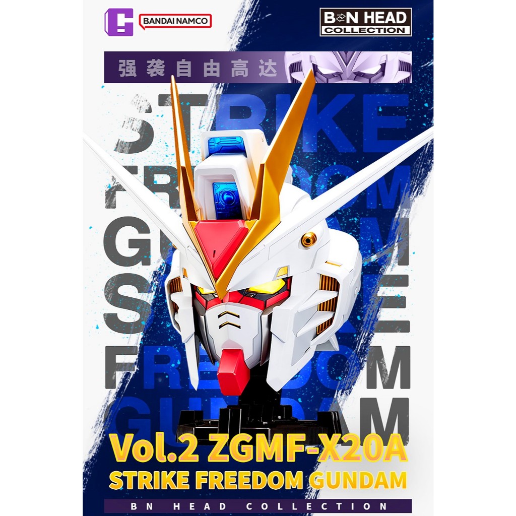 Pre-order จัดส่งช่วงเดือน:12/2024-01/2025:[BANDAI] BN HEAD COLLECTION ...