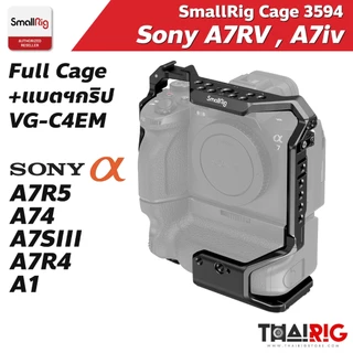 สั่งซื้อ Sony a7iv ในราคาสุดคุ้ม | Shopee Thailand