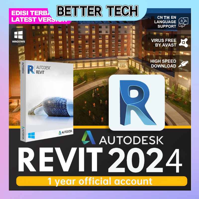 [bettertech]Revit 2024โปรแกรมออกแบบงานด้านอาคาร ครบววจร official 1 year account | Shopee Thailand