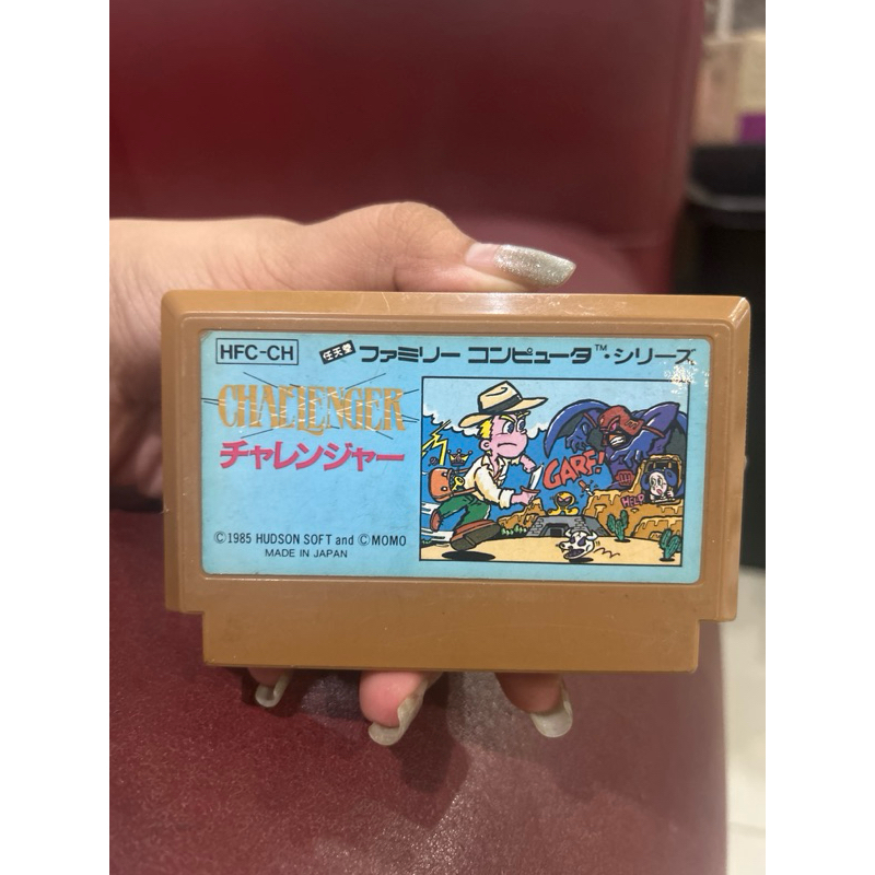 ตลับ famicom แท้ fc เกมส์เก่า family computer cartridge | Shopee Thailand