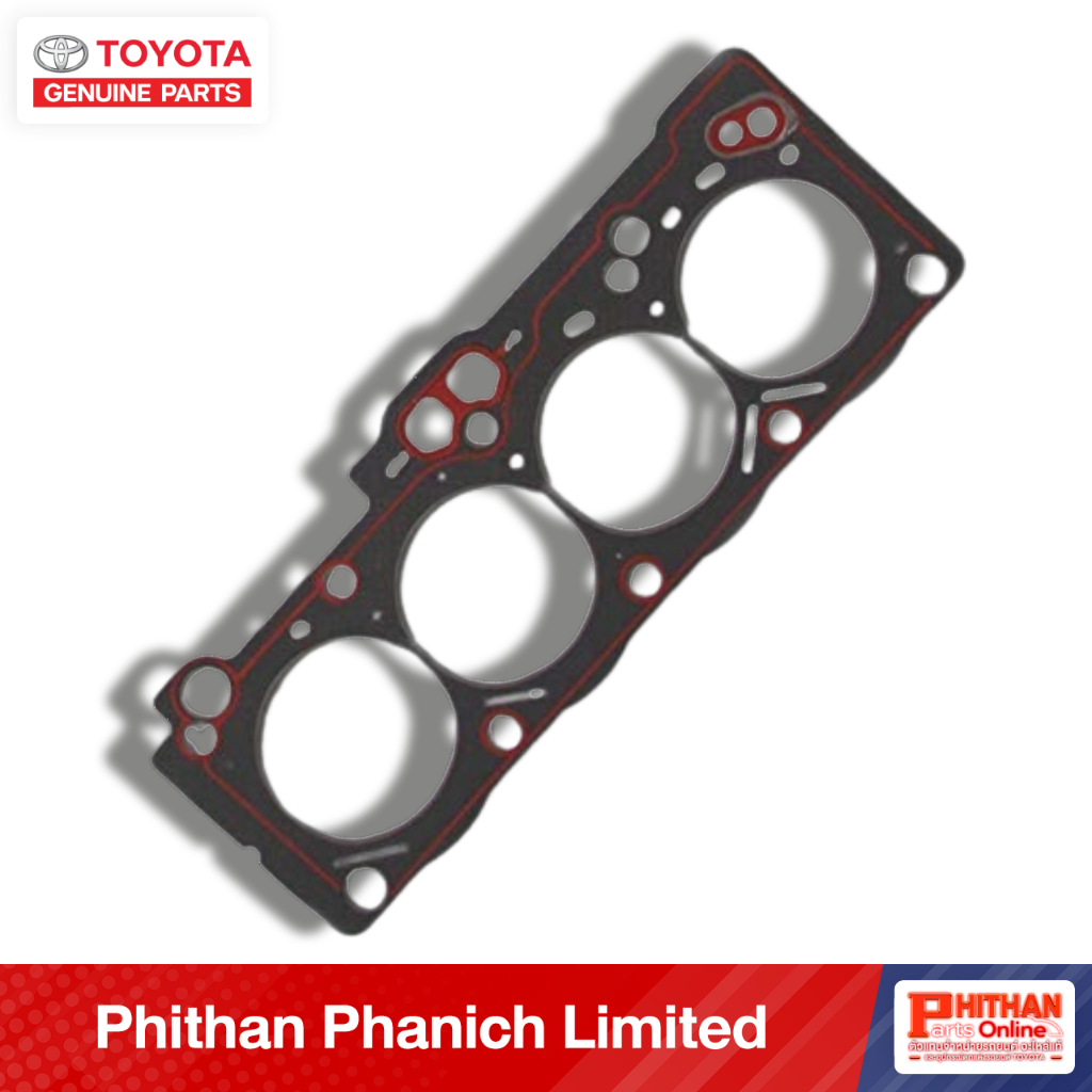ประเก็นฝาสูบ โตโยต้า GASKET CYLINDER HEA TOYOTA 11115-15090 | Shopee ...