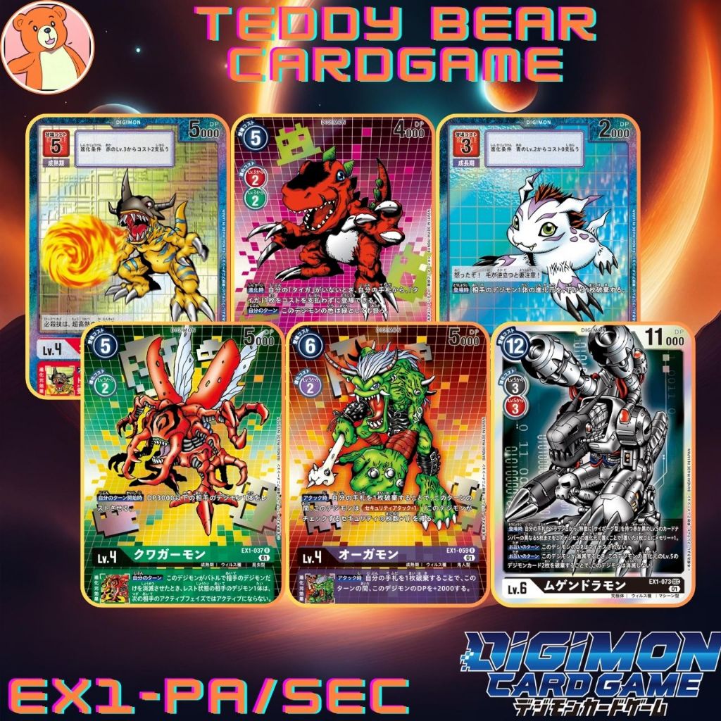 Digimon Card Game EX1 Theme Booster Classic Collection Rate Parallel&Secret | Shopee Thailand