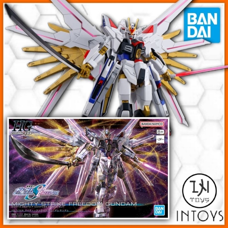 BANDAI - (HG) 1/144 MIGHTY STRIKE FREEDOM GUNDAM (Gunpla / Gundam ...