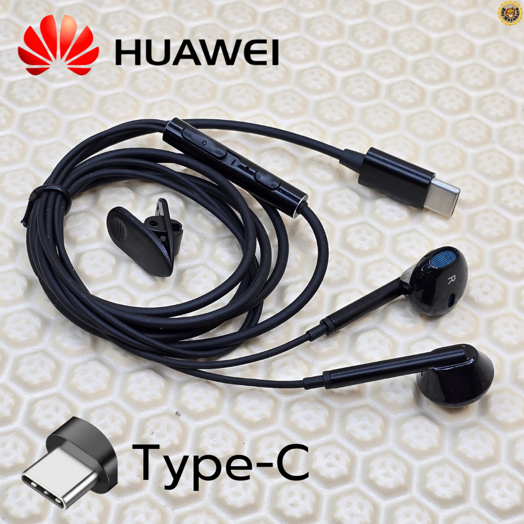 หูฟัง สมอลทอล์ค Huawei Type-C หัวเหว่ย ไทป์ซี P40 Pro สวมใส่สบาย เบส ...