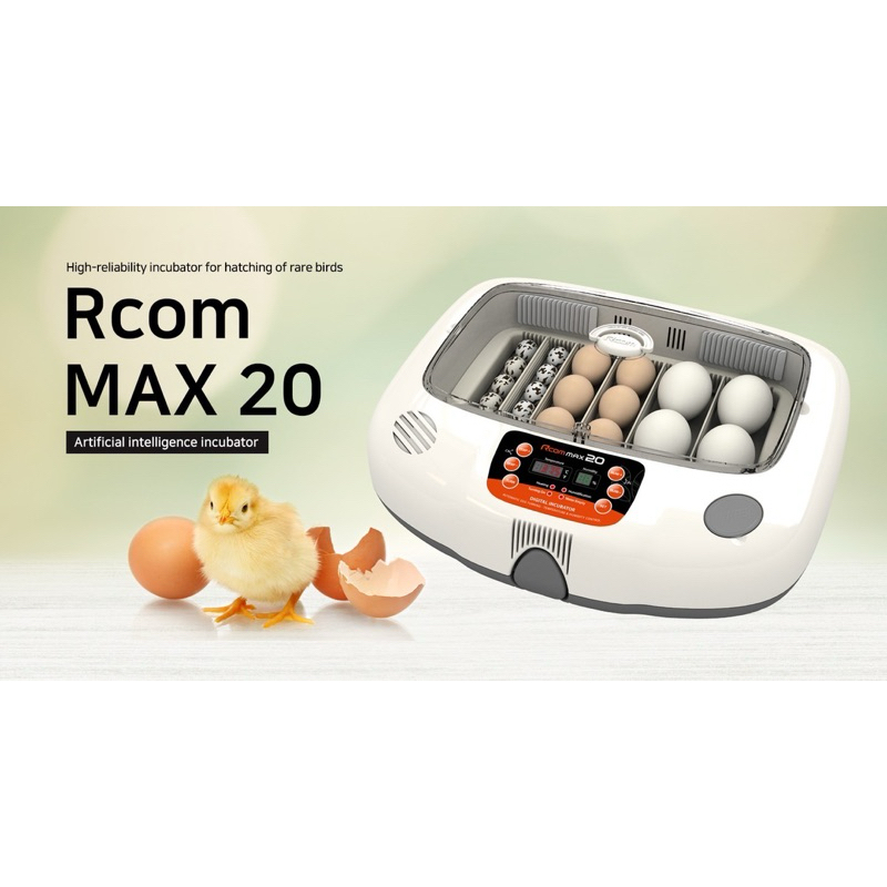 เครื่องฟักไข่ Rcom max20 | Shopee Thailand