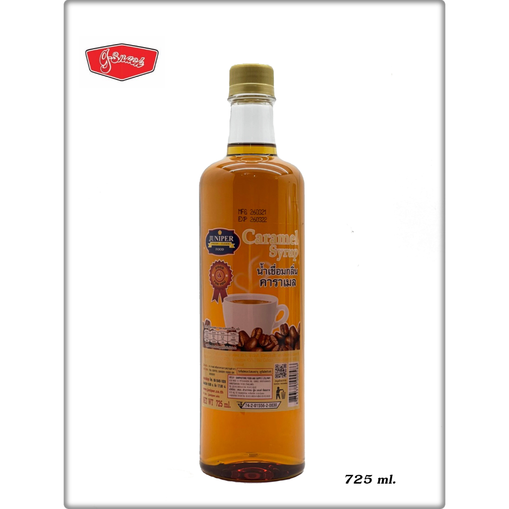 Caramel syrup / Vanilla syrup / Hazelnut syrup Juniper ขนาด 725,400,200 ...